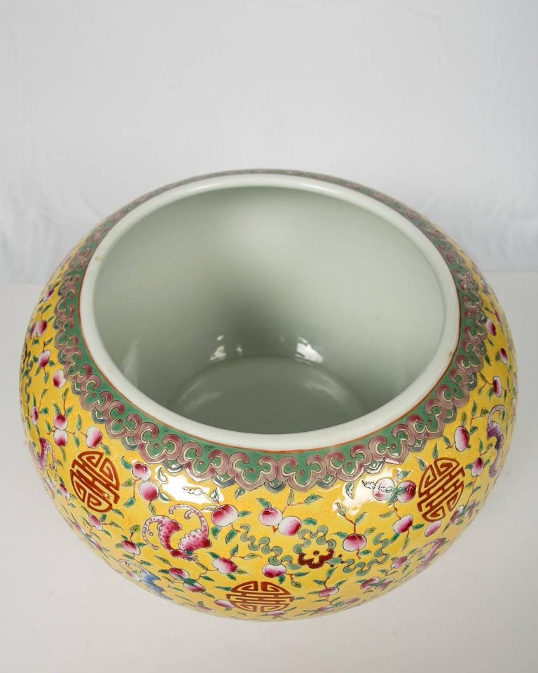 Famille Rose Fish Bowl with Longevity Symbols at 1stDibs