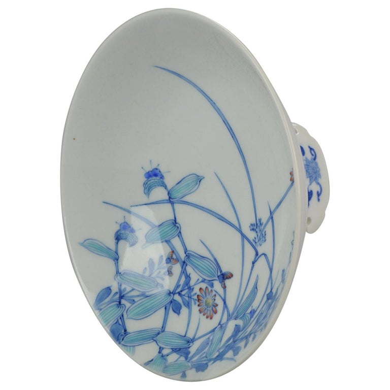 Fantastic Japanese Porcelain Bowl Nabeshima Flowers Japan Marked Base ...