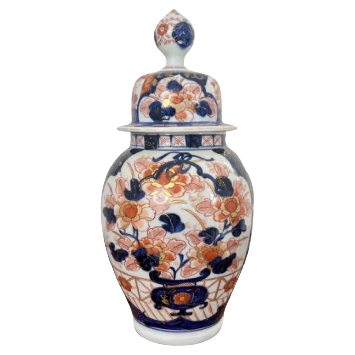 Fantastic quality antique Japanese Imari shaped vase For Sale at 1stDibs