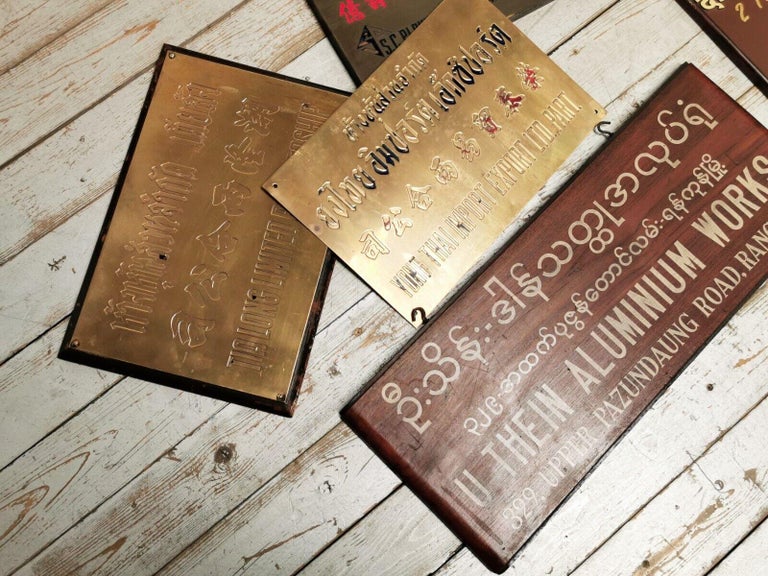 Far Eastern Vintage Far Eastern Shop Signs and Nameplates For Sale at ...