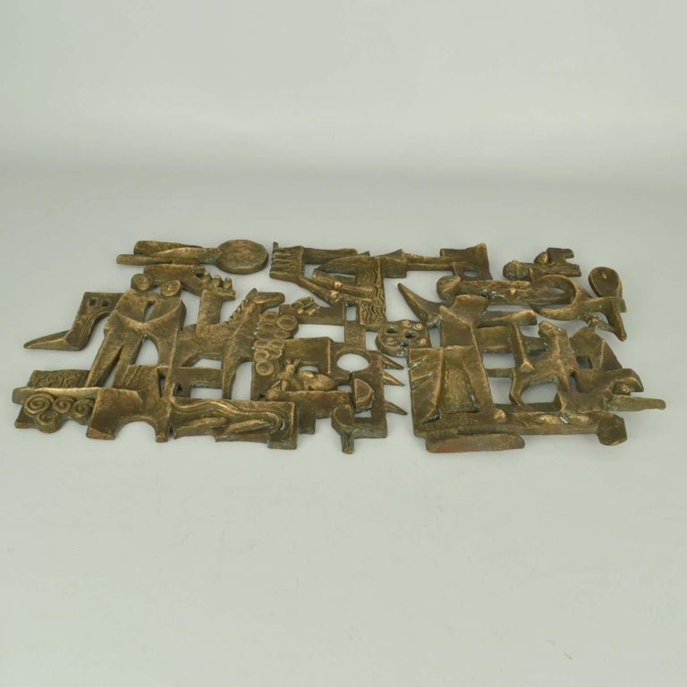 Figurative Bronze Wall Relief for in or Outdoors For Sale at 1stDibs
