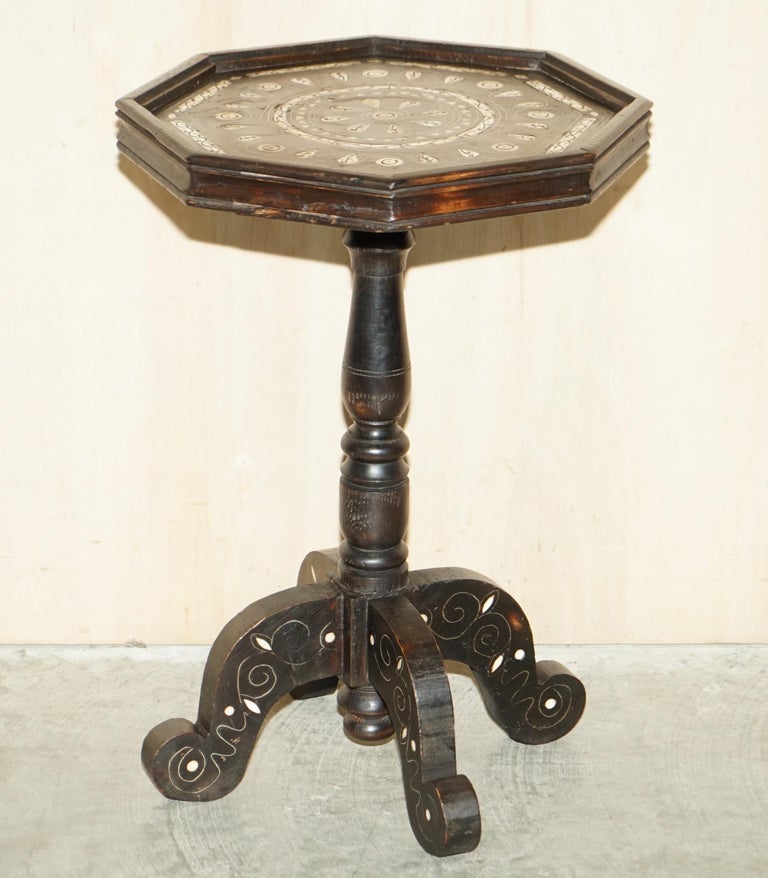Fine 19th Century Hand Carved Liberty's London Moorish Side End Lamp ...