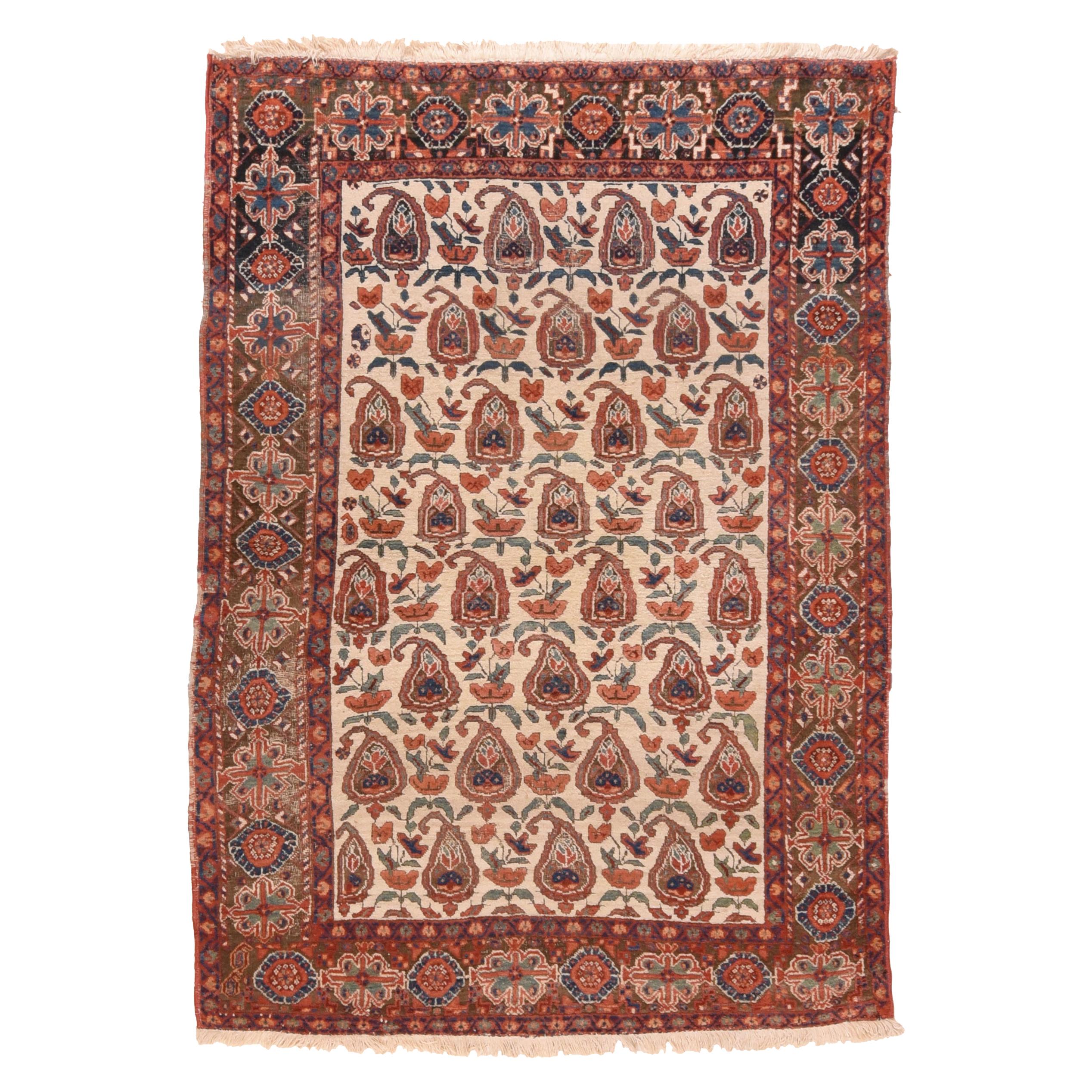 Afshar "Sofra" at 1stDibs