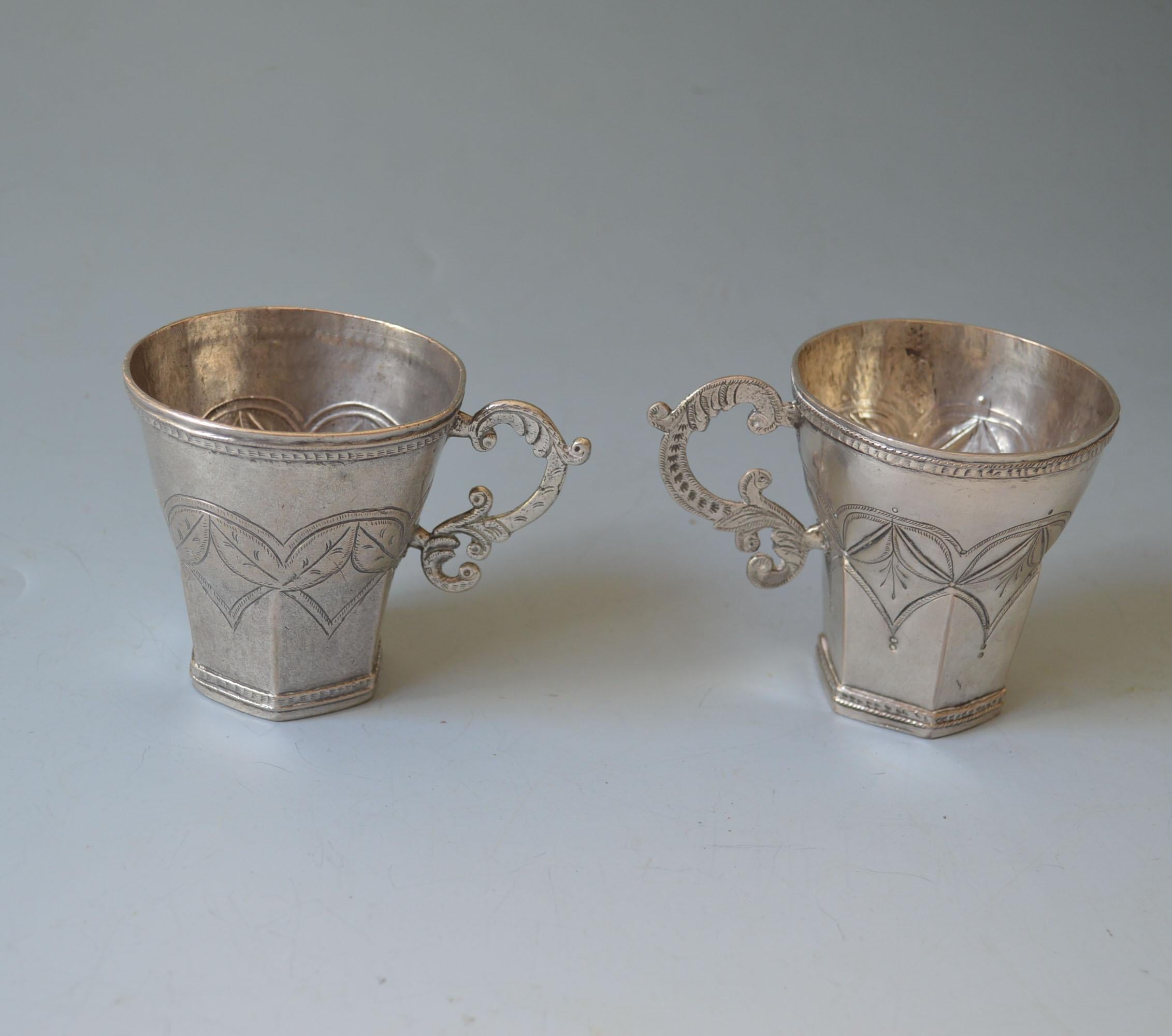 Fine Antique Fine South American Colonial Silver Cups For Sale at 1stDibs