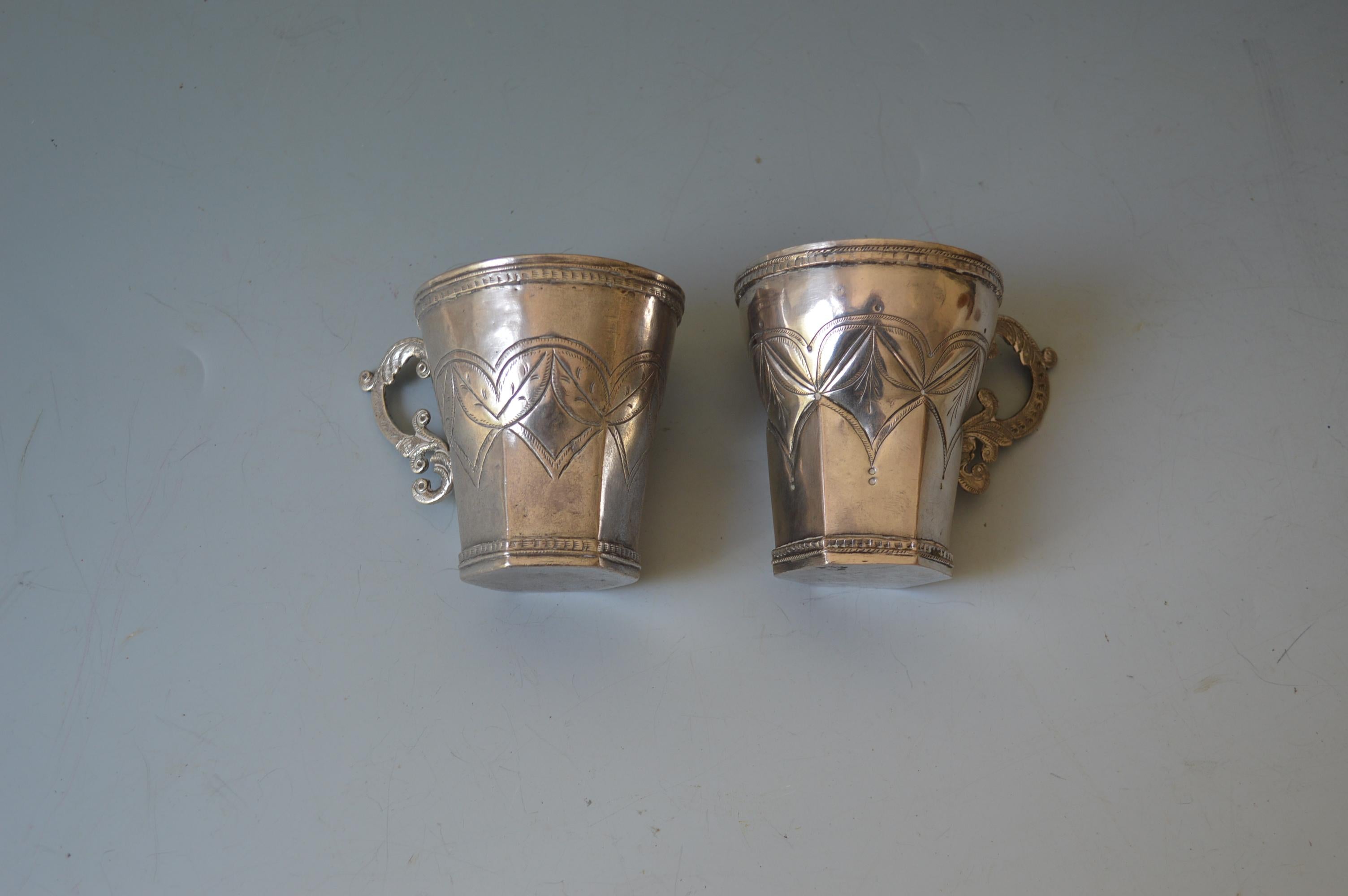 Fine Antique Fine South American Colonial Silver Cups For Sale at 1stDibs