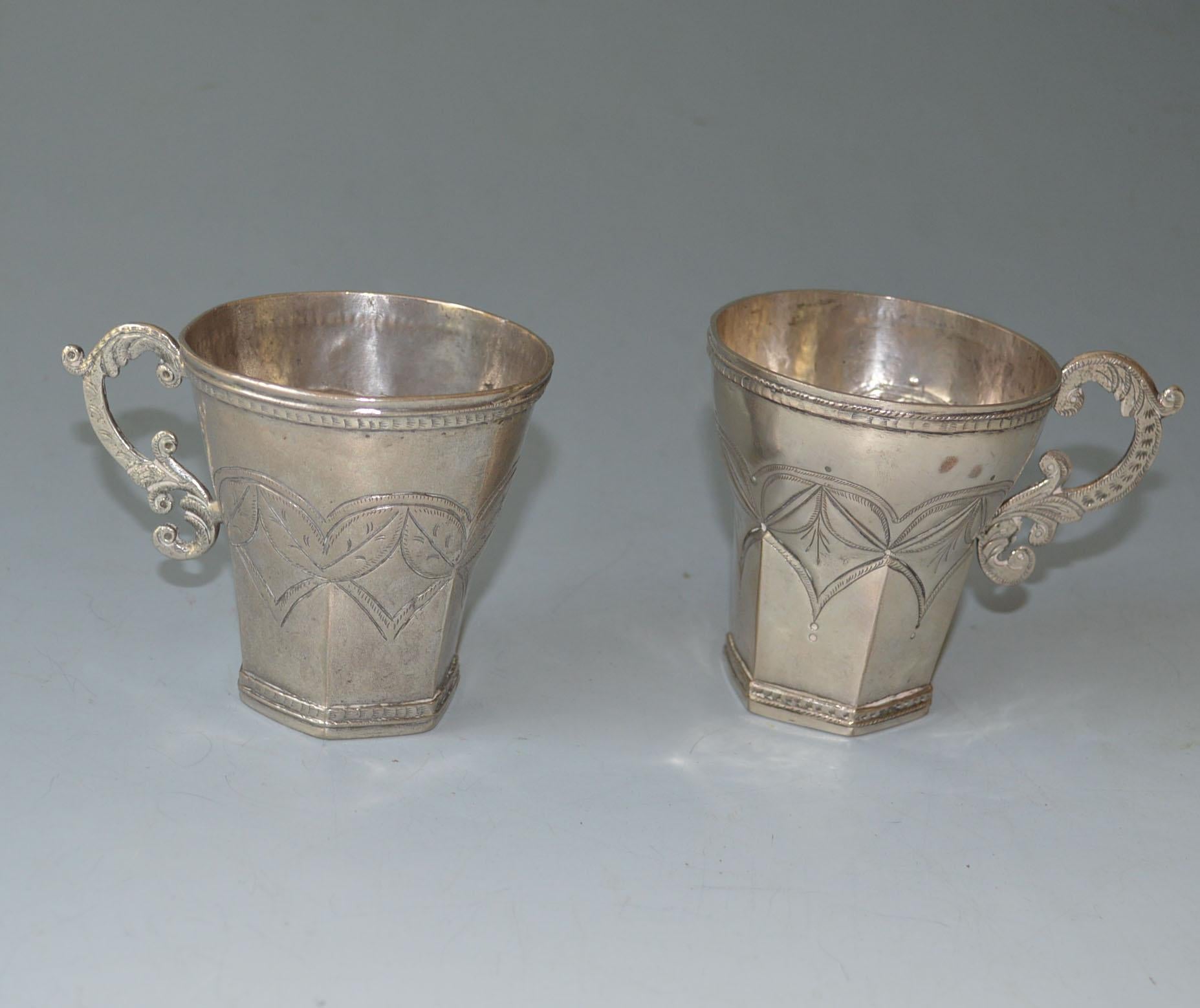 Fine Antique Fine South American Colonial Silver Cups For Sale at 1stDibs