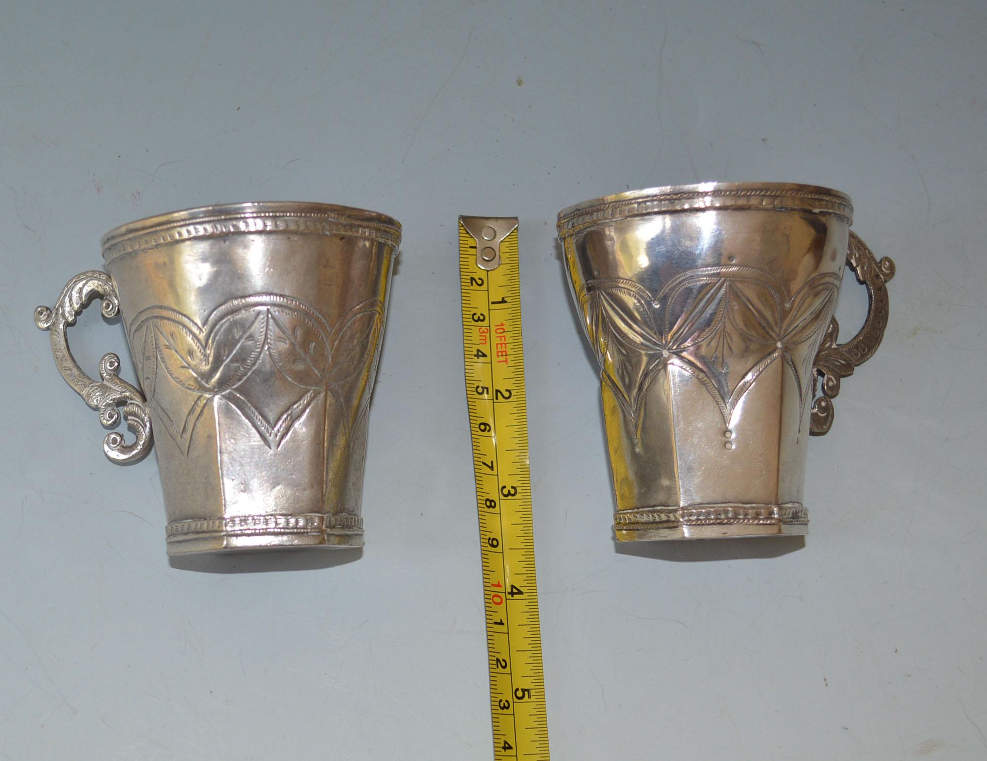 Fine Antique Fine South American Colonial Silver Cups For Sale at 1stDibs