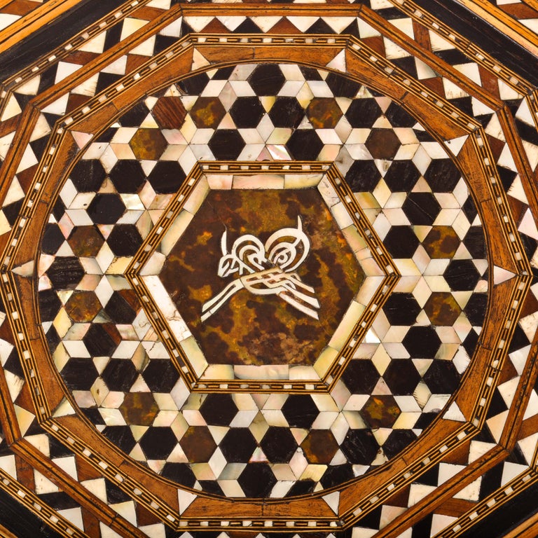 Fine Antique Moorish Ottoman Inlaid Syrian Levantine Table Tabouret ...