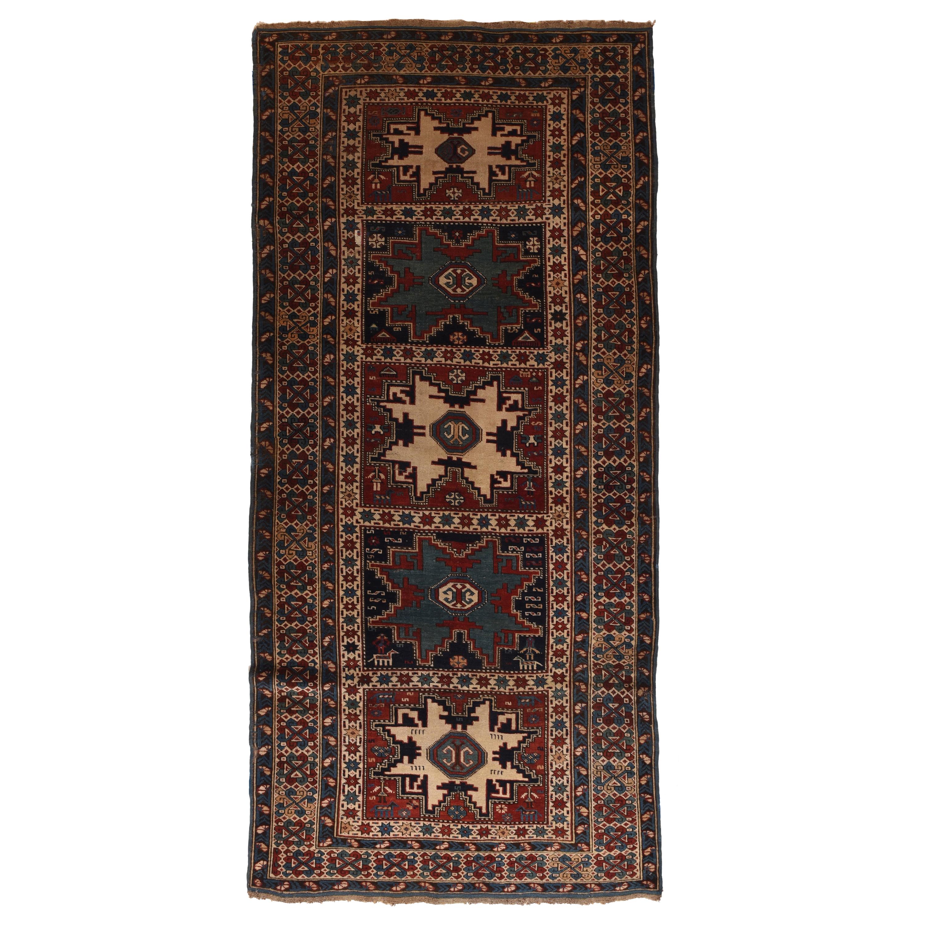 Antique Caucasian Shirvan Area Rug For Sale at 1stDibs