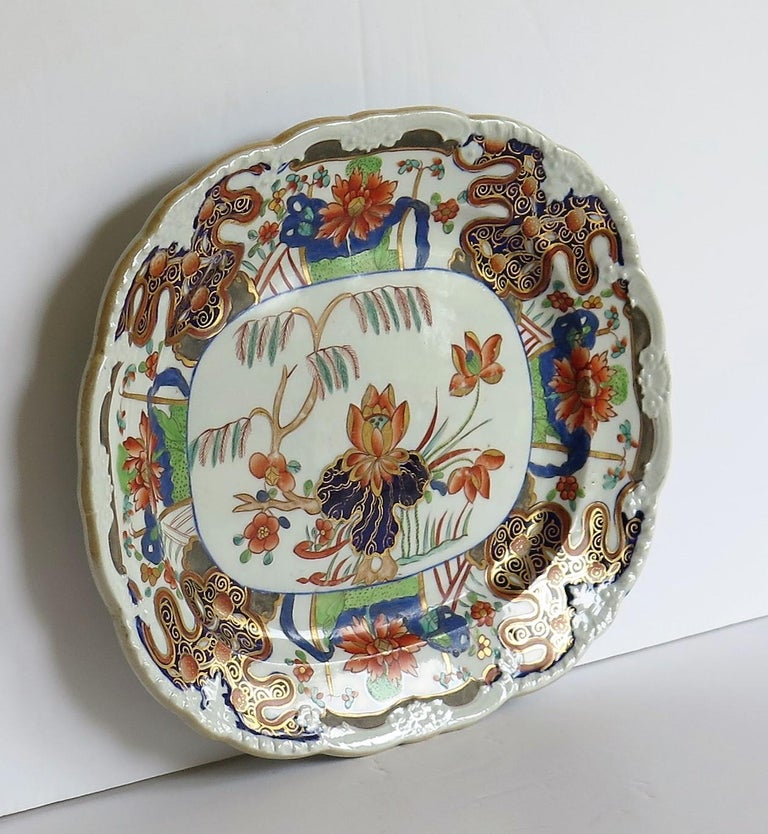 Fine Early Mason's Ironstone Platter Rare Water Lily and Willow Pattern ...