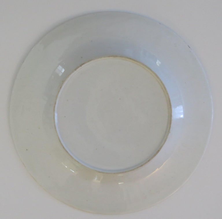 Fine Newhall Porcelain Plate Hand Painted Pattern 2050, Georgian circa ...