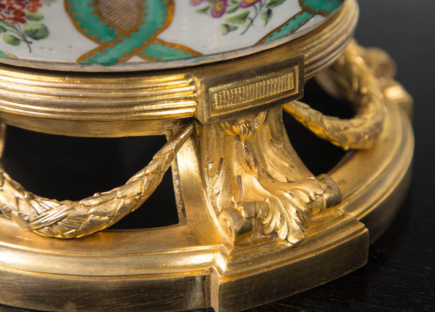 Fire Gilt Bronze Mounted Sevres Marked Large Jar For Sale at 1stDibs