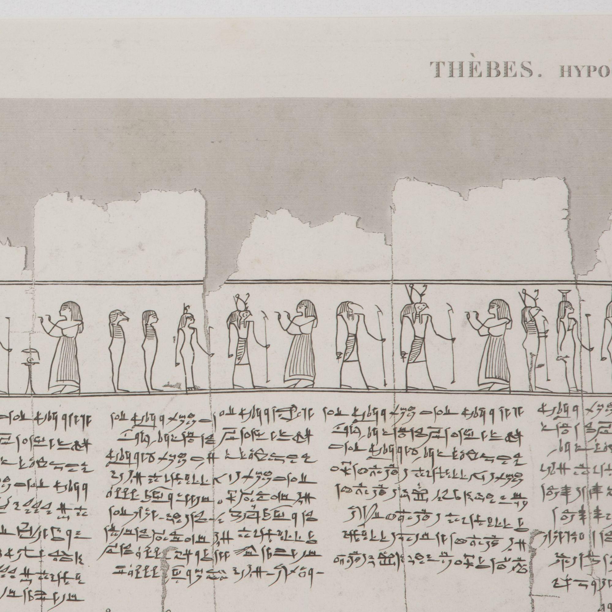 First Edition Print 'Description De L'egypt' at 1stDibs