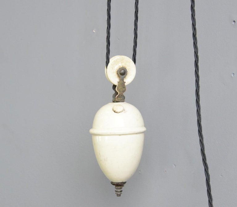 First Edition Triplex Telescopic Counter Weight Wall Lamp at 1stDibs
