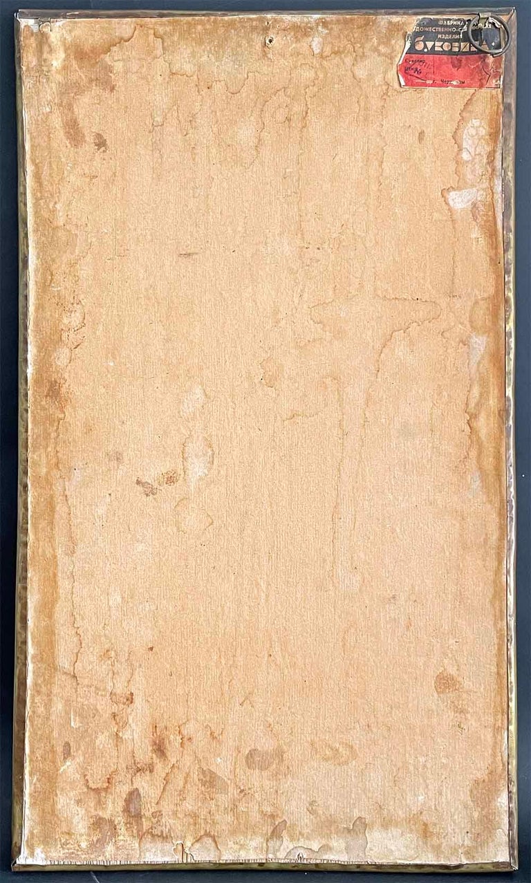 "Flute and Bass," Unique Repoussé Panel with Musicians, Early Soviet ...
