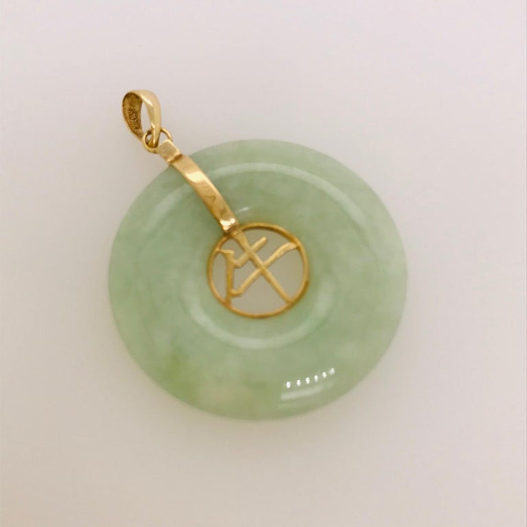 Fortune Chinese Jade Pi 'Disk' Pendant in 14 Karat Gold, Neolithic ...