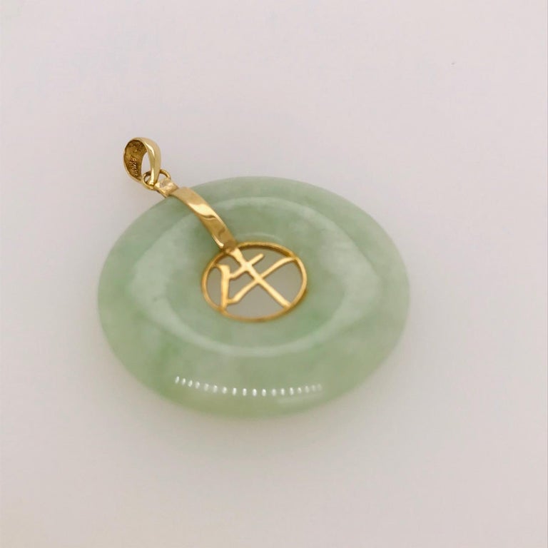 Fortune Chinese Jade Pi 'Disk' Pendant in 14 Karat Gold, Neolithic ...