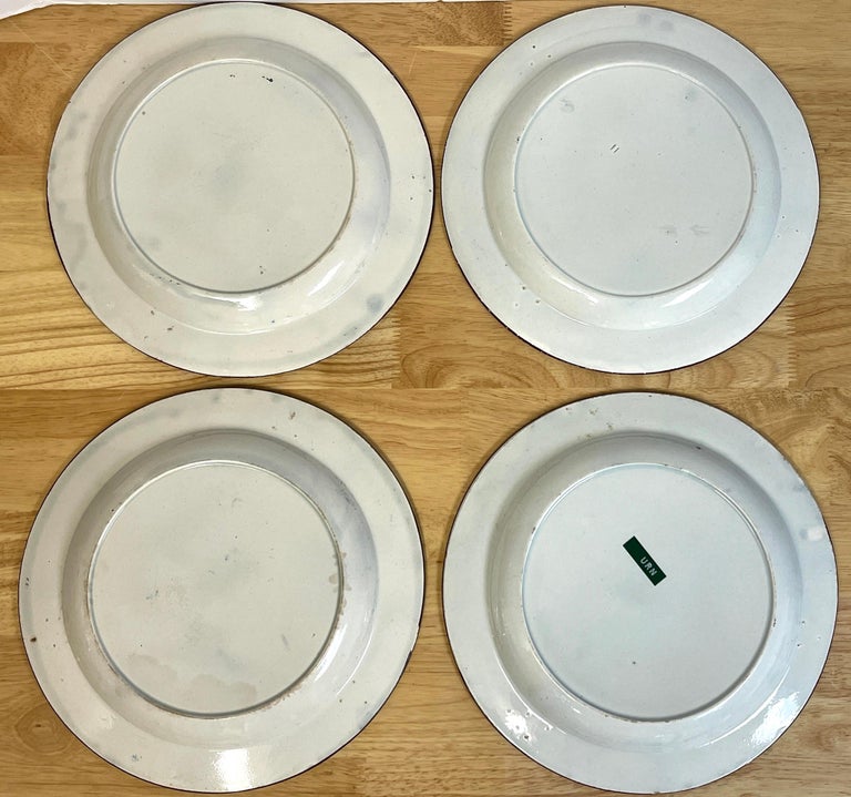 Four Gaudy Dutch 'Urn' Pattern 10' Plates For Sale at 1stDibs