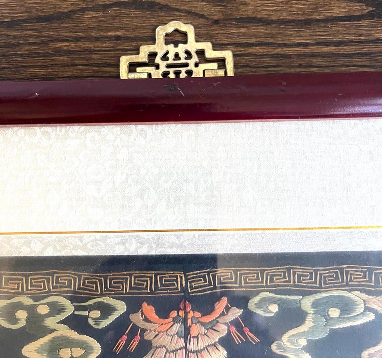 Framed Chinese Qing Dynasty Embroidered Ninth Military Rank Badge For ...