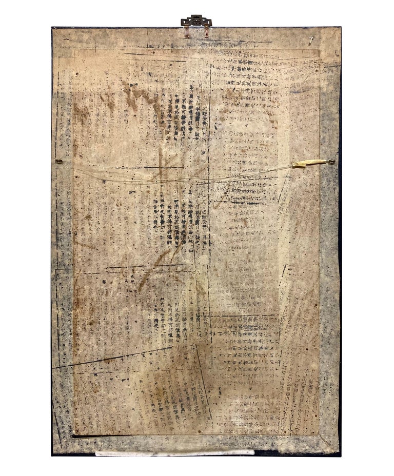 Framed Green Lacquered Chinese Panel For Sale at 1stDibs