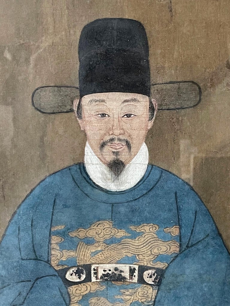 Framed Korean Official Portrait Joseon Dynasty For Sale at 1stDibs