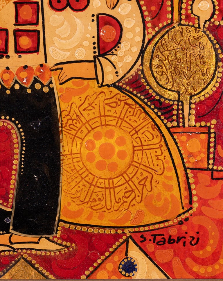 Framed Persian Painting of Lovers by Sadegh Tabrizi For Sale at 1stDibs