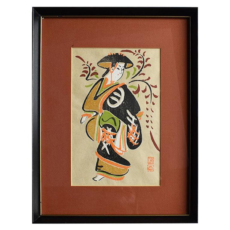 Framed Wood Block Print Kabuki Character by Japanese Artist Takahashi ...