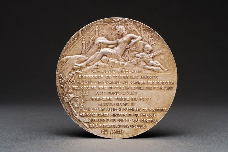 Franco-Russian Alexander III Commemorative Medallion, 1896 For Sale at ...