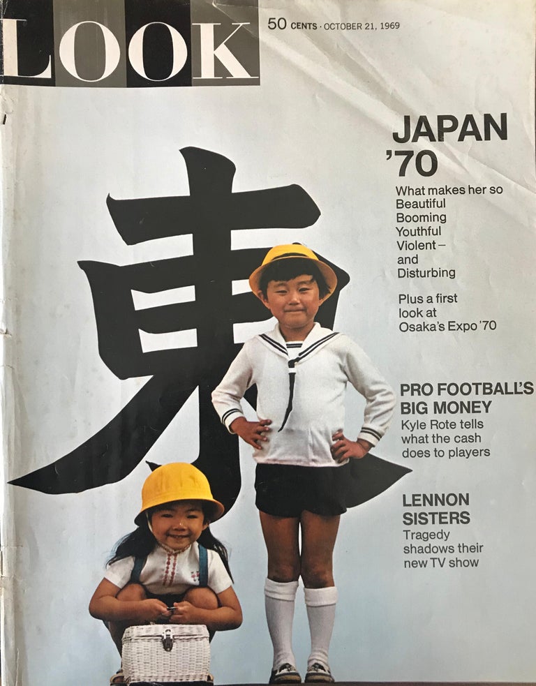 Fred J. Maroon - Japan: Tea Field at Shimizu For Sale at 1stDibs