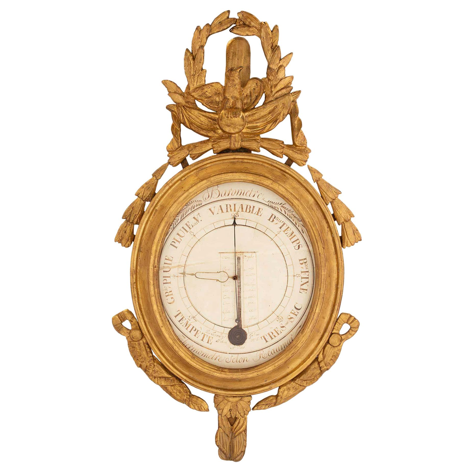 Antique and Vintage Scientific Instruments - 1,248 For Sale at 1stDibs