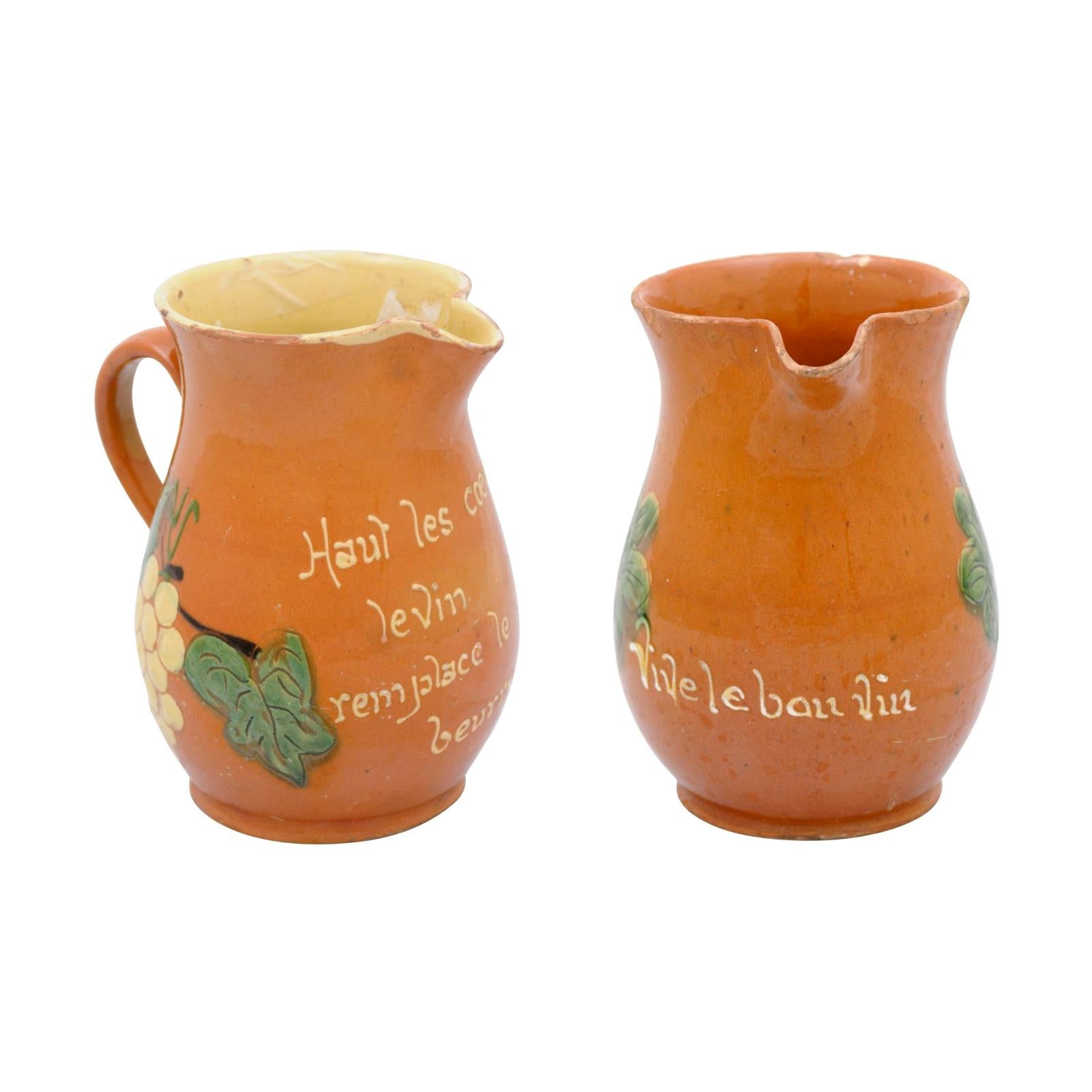 Three 18th Century Jackfield Pitchers with Hand-Painted Ivy and Gilt ...