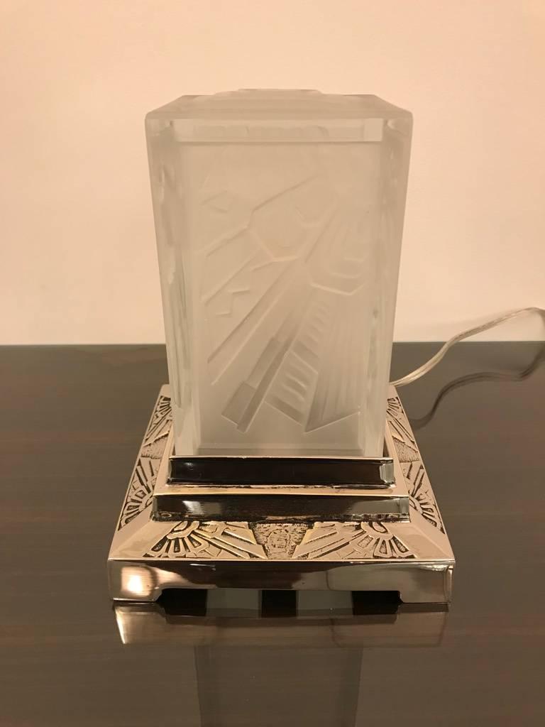 French Art Deco Square Geometric Table Lamp at 1stDibs