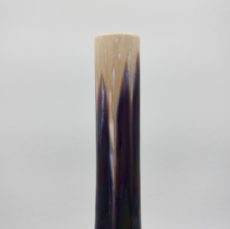 French Art Pottery Vase with Purple Iridescent Flambe Glaze For Sale at ...
