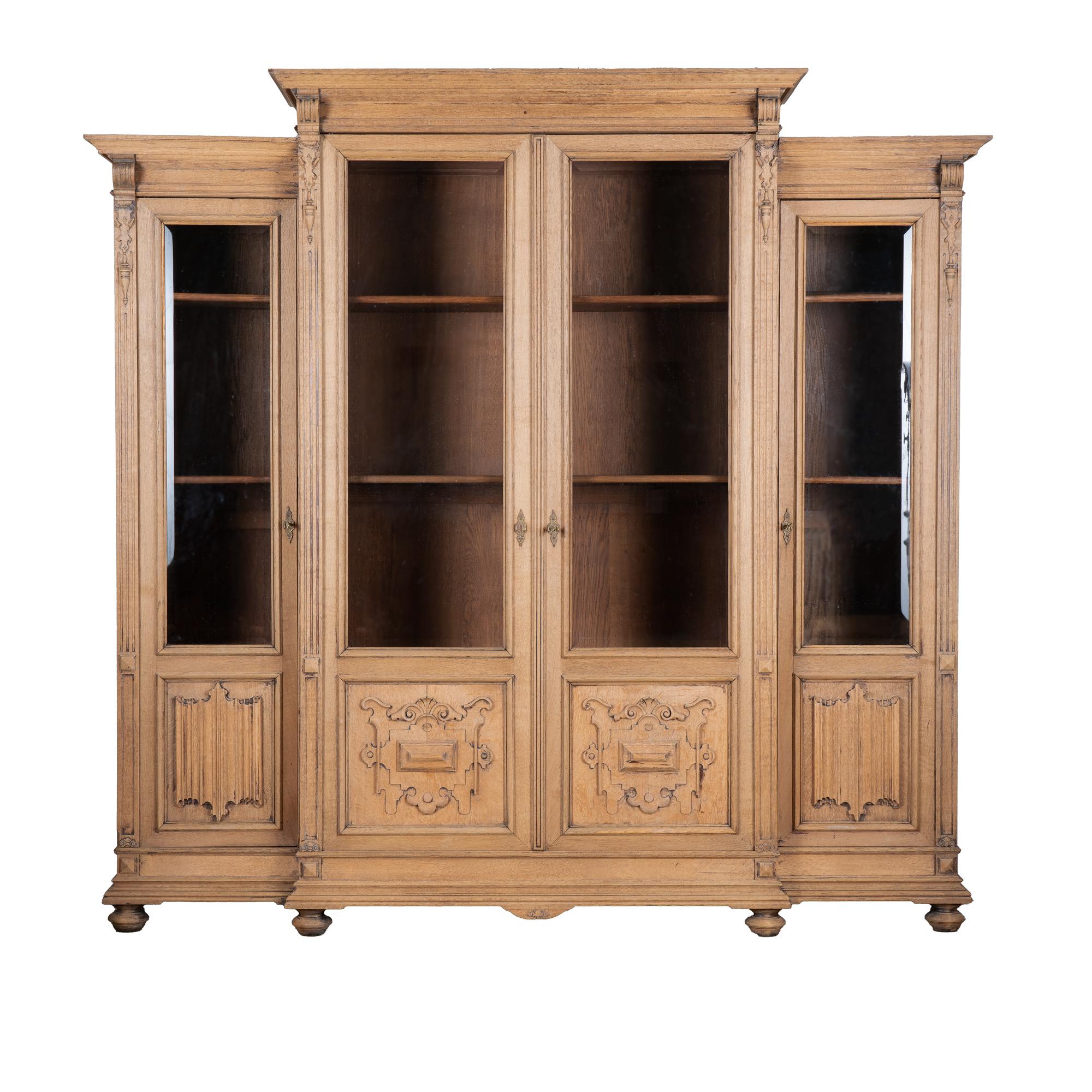 French Bleached Oak Bookcase Display Cabinet With Adjustable Shelves ...