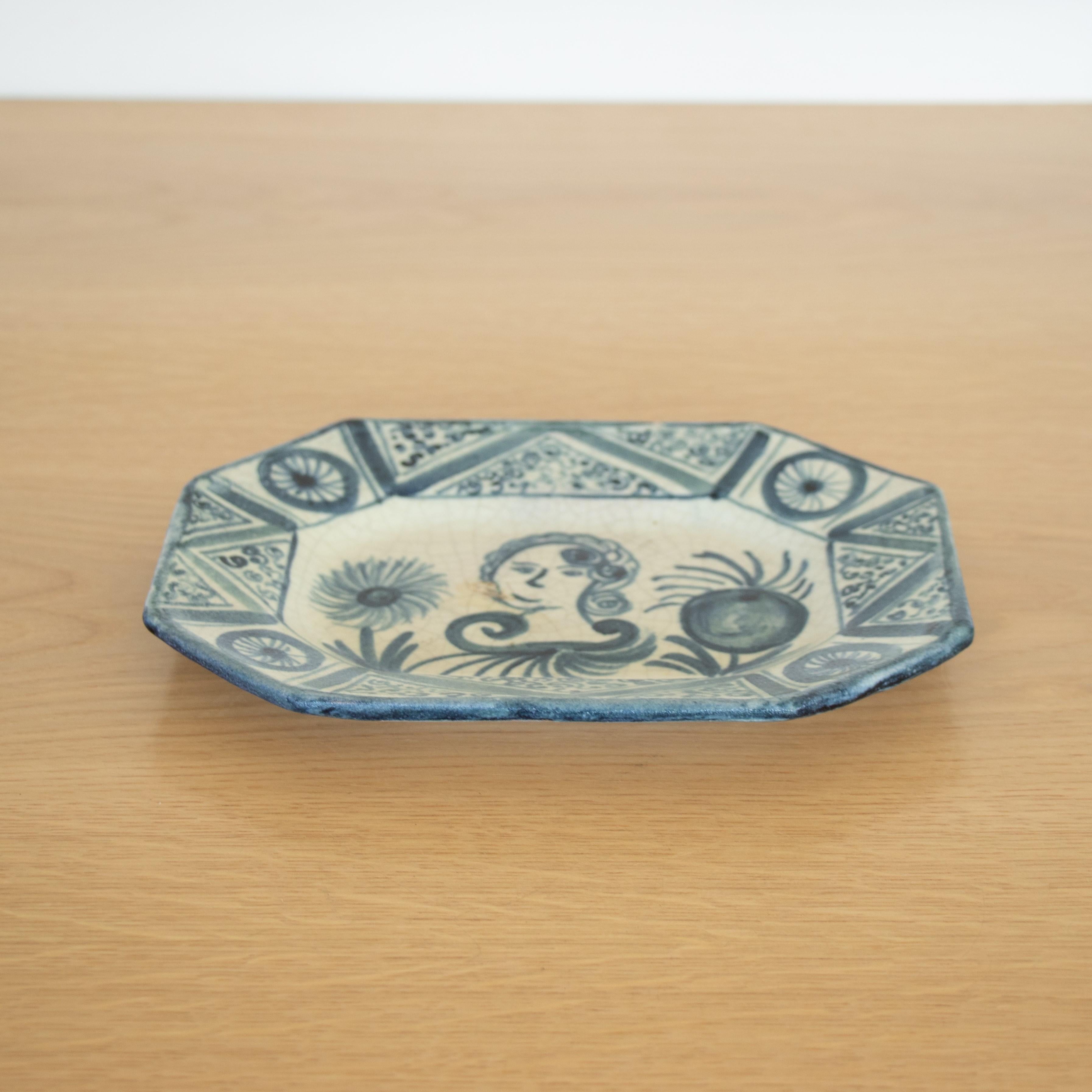 French Ceramic Plate with Woman Portrait For Sale at 1stDibs