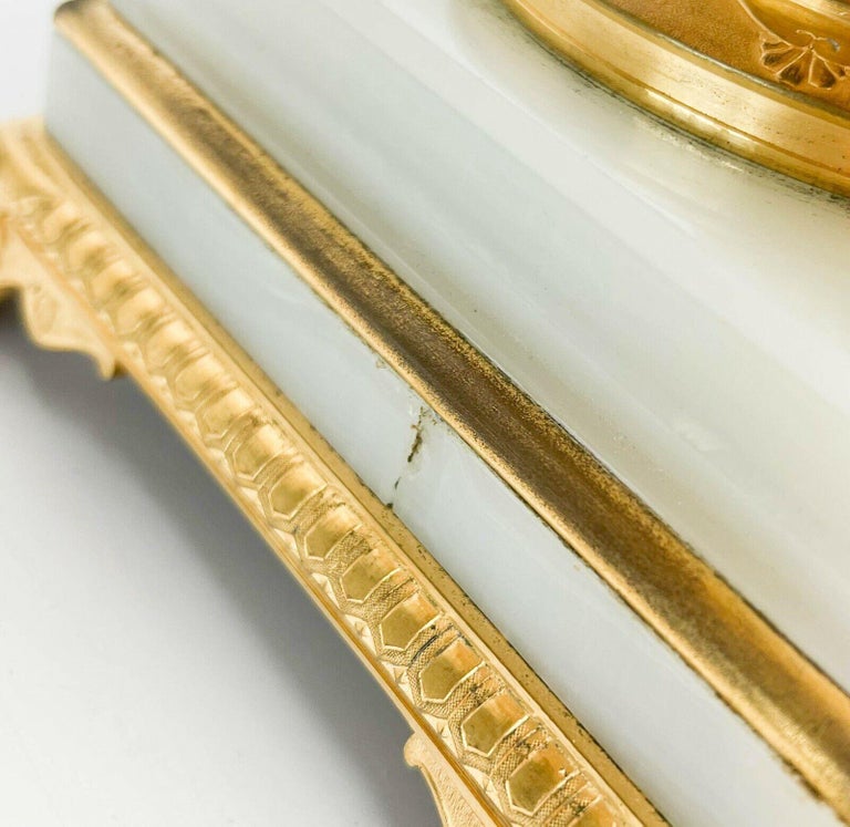 French Gilt Bronze Onyx and Champleve Enamel Centerpiece Bowl, Late ...