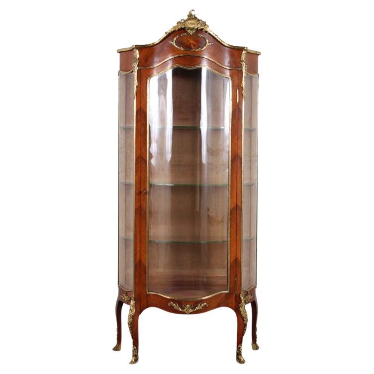 Small French Louis XV Style Gold Giltwood Curved Glass Vitrine Curio ...