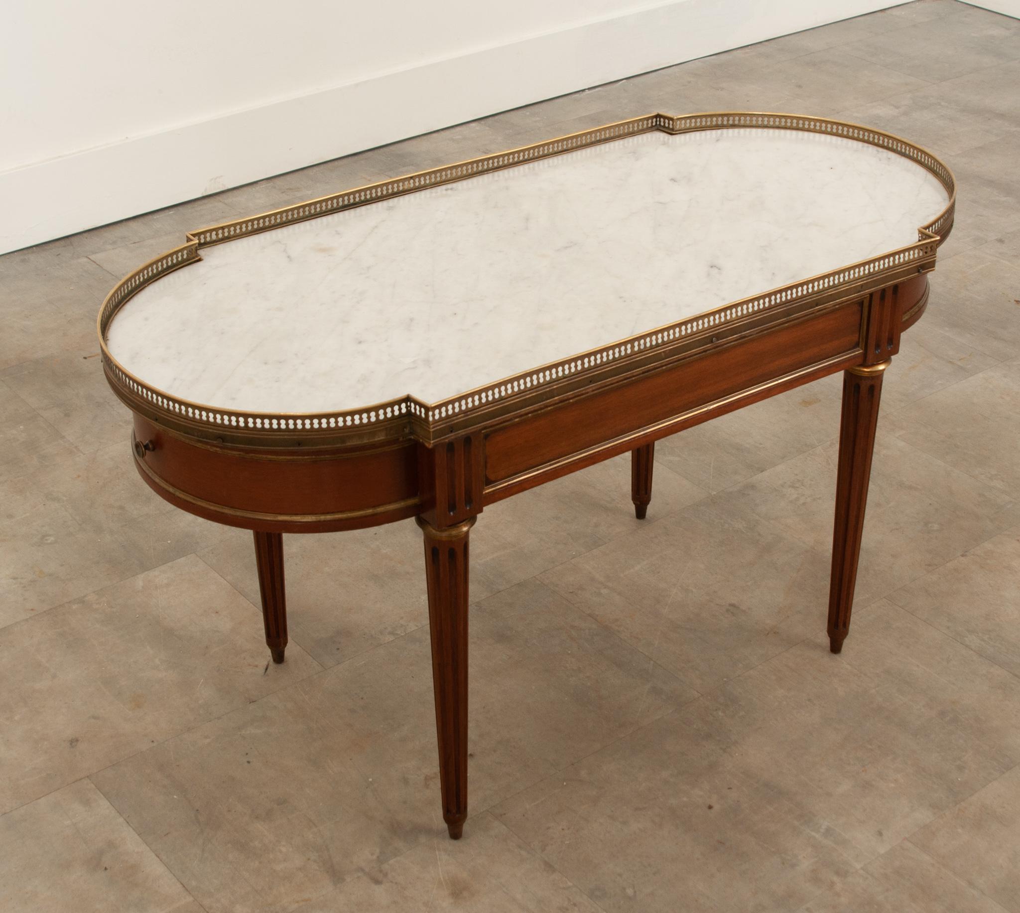 French Louis XVI Style Cocktail Table at 1stDibs