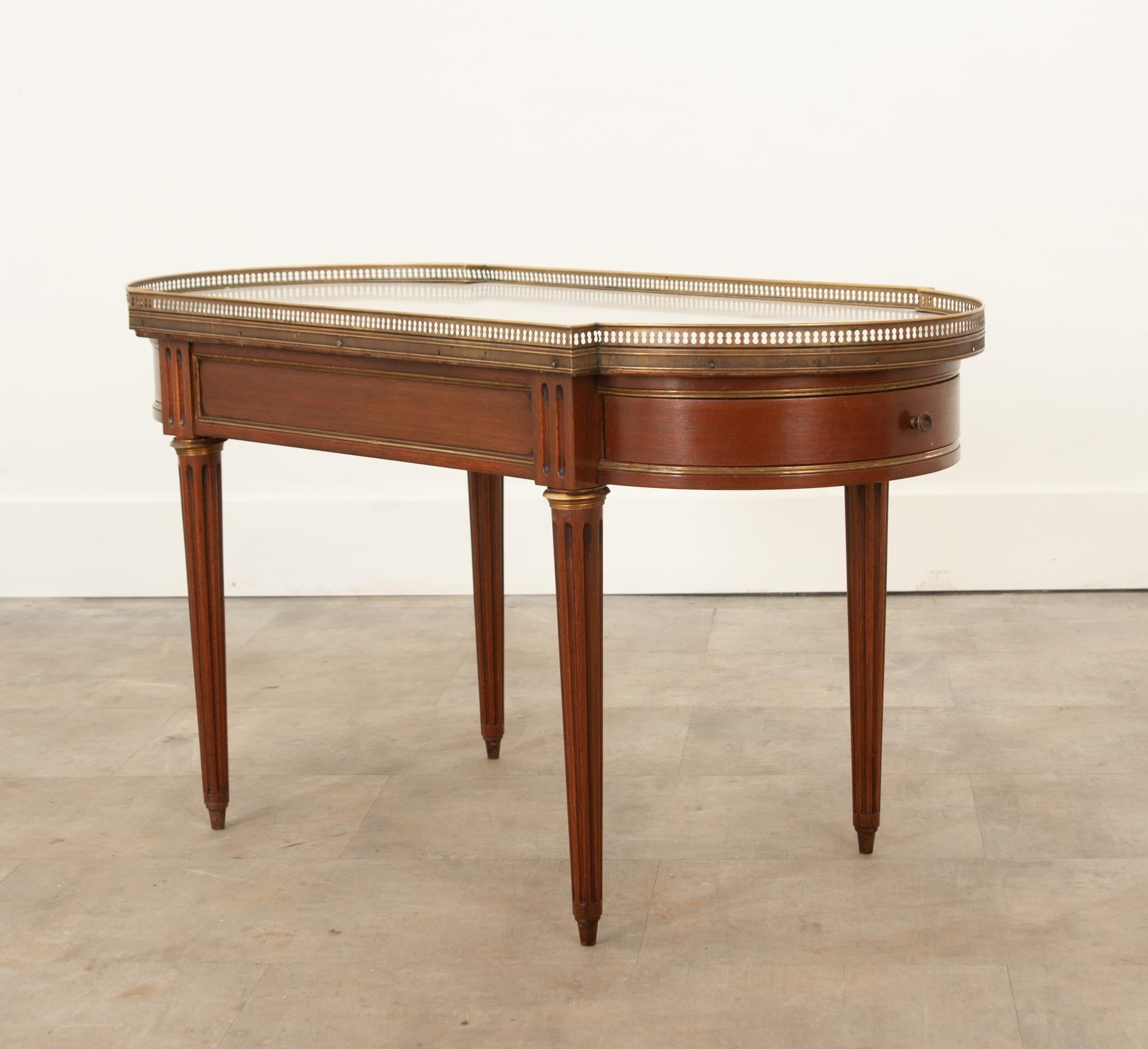 French Louis XVI Style Cocktail Table at 1stDibs