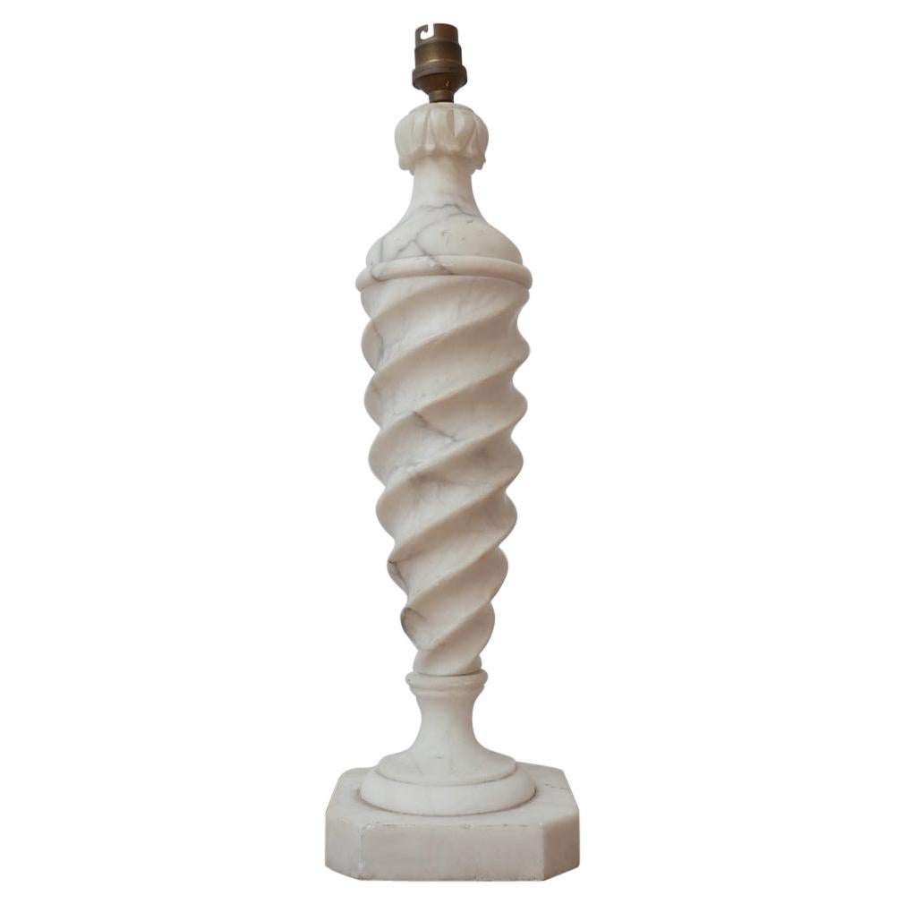 #1 Turned Lamp, Textured Handcrafted Table Lamp For Sale at 1stDibs