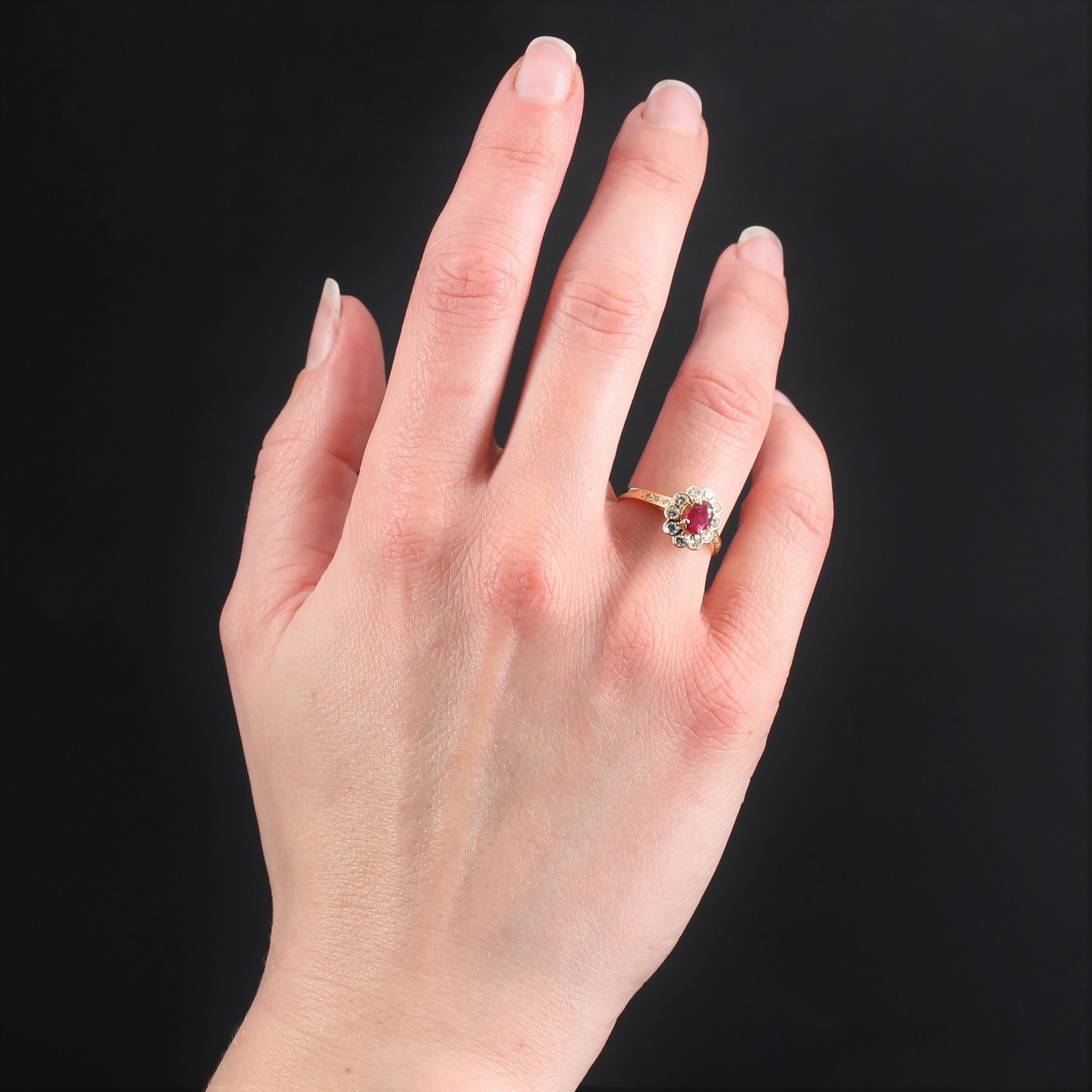 French Modern Ruby Diamond 18 Karat Yellow Gold Flower Ring For Sale at ...