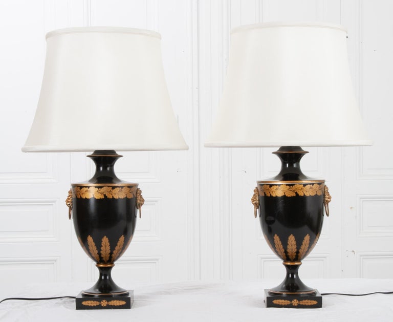 French Pair of Vintage Tole Lamps at 1stDibs