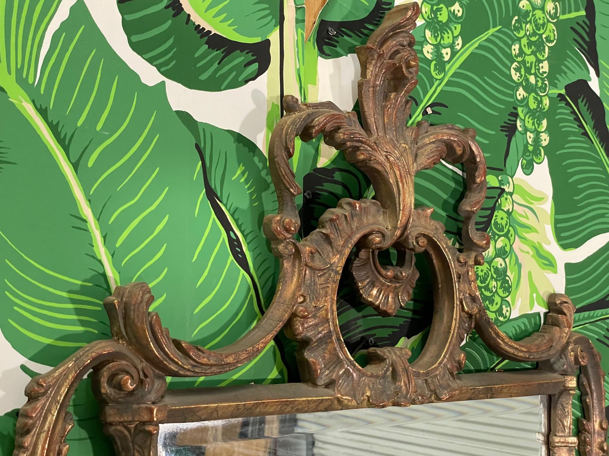 French Rococo Style Baroque Wall Mirror For Sale at 1stDibs