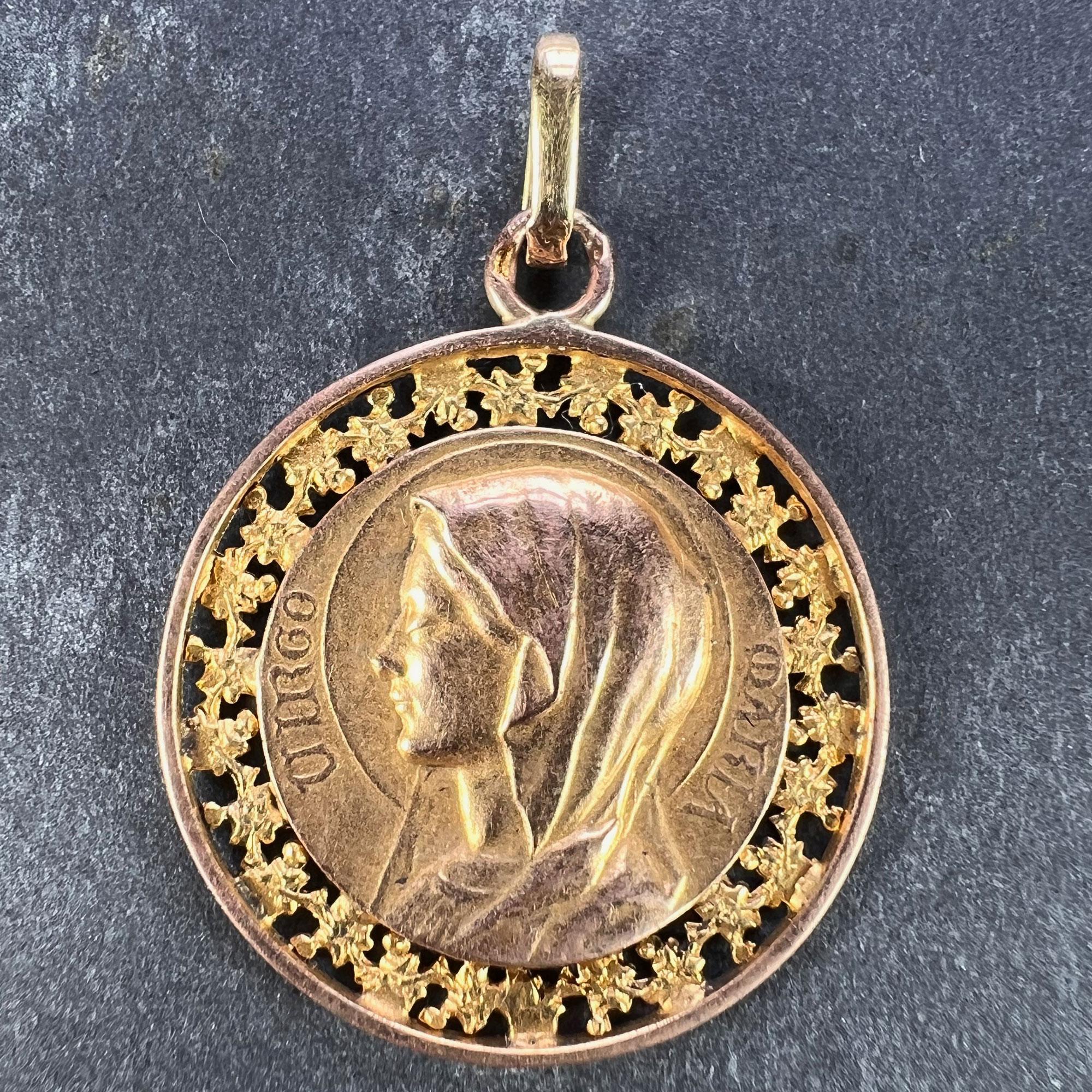 French Virgin Mary Ivy 18K Yellow Gold Medal Charm Pendant For Sale at ...