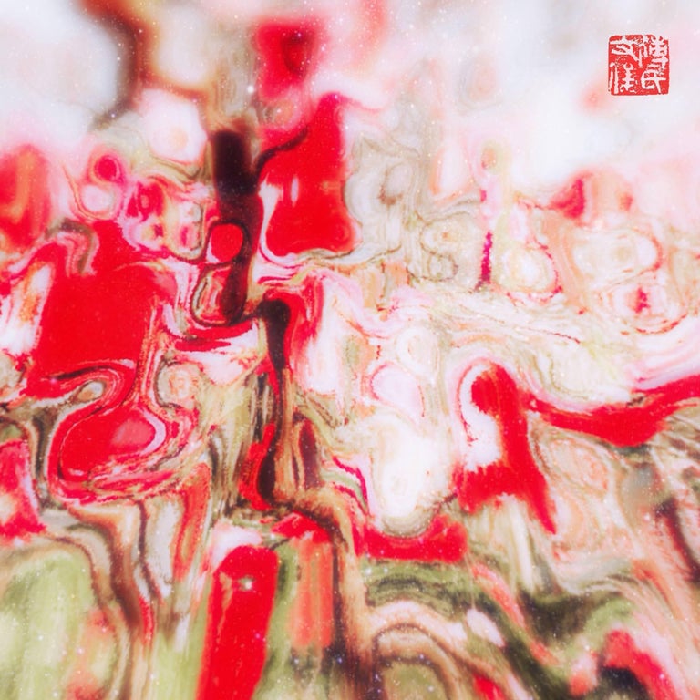 Fu Wenjun - 《人间四月》April For Sale at 1stDibs