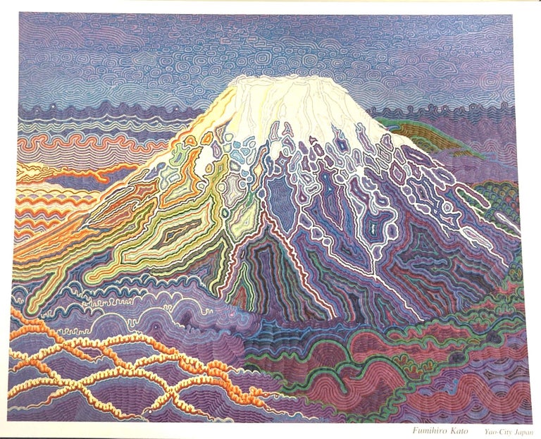 Fumihiro Kato - Untitled (2) : Contemporary print depicting a mountain ...