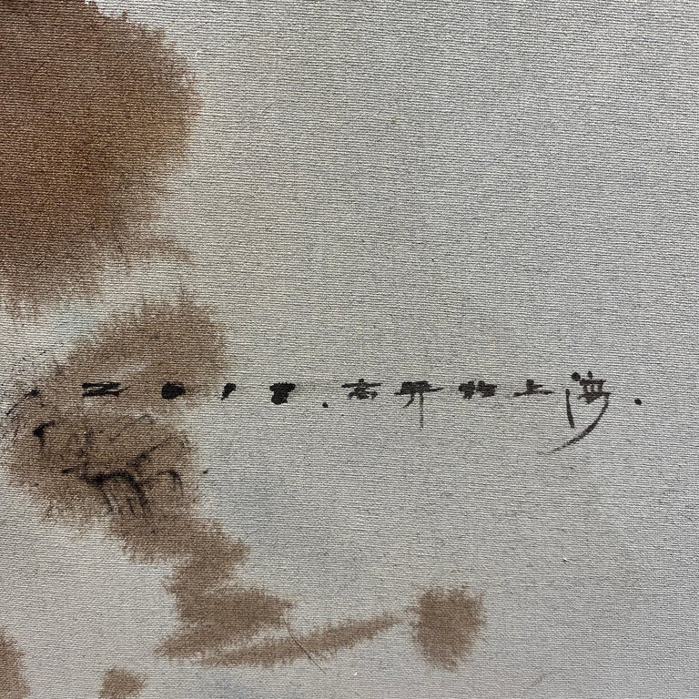 Gao Yi - Poetic Chinese Landscape inspired by Calligraphy, abstract and ...