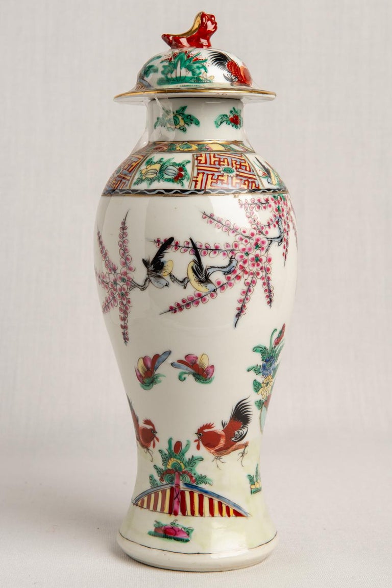 Chinese Porcelain Set For Sale at 1stDibs