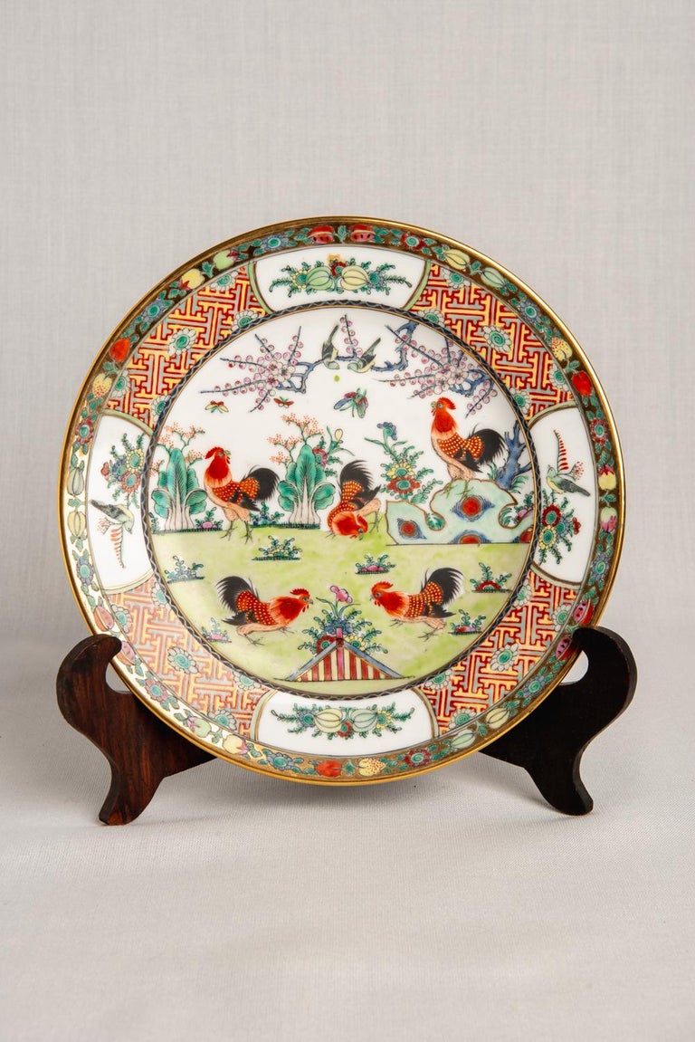 Chinese Porcelain Set For Sale at 1stDibs