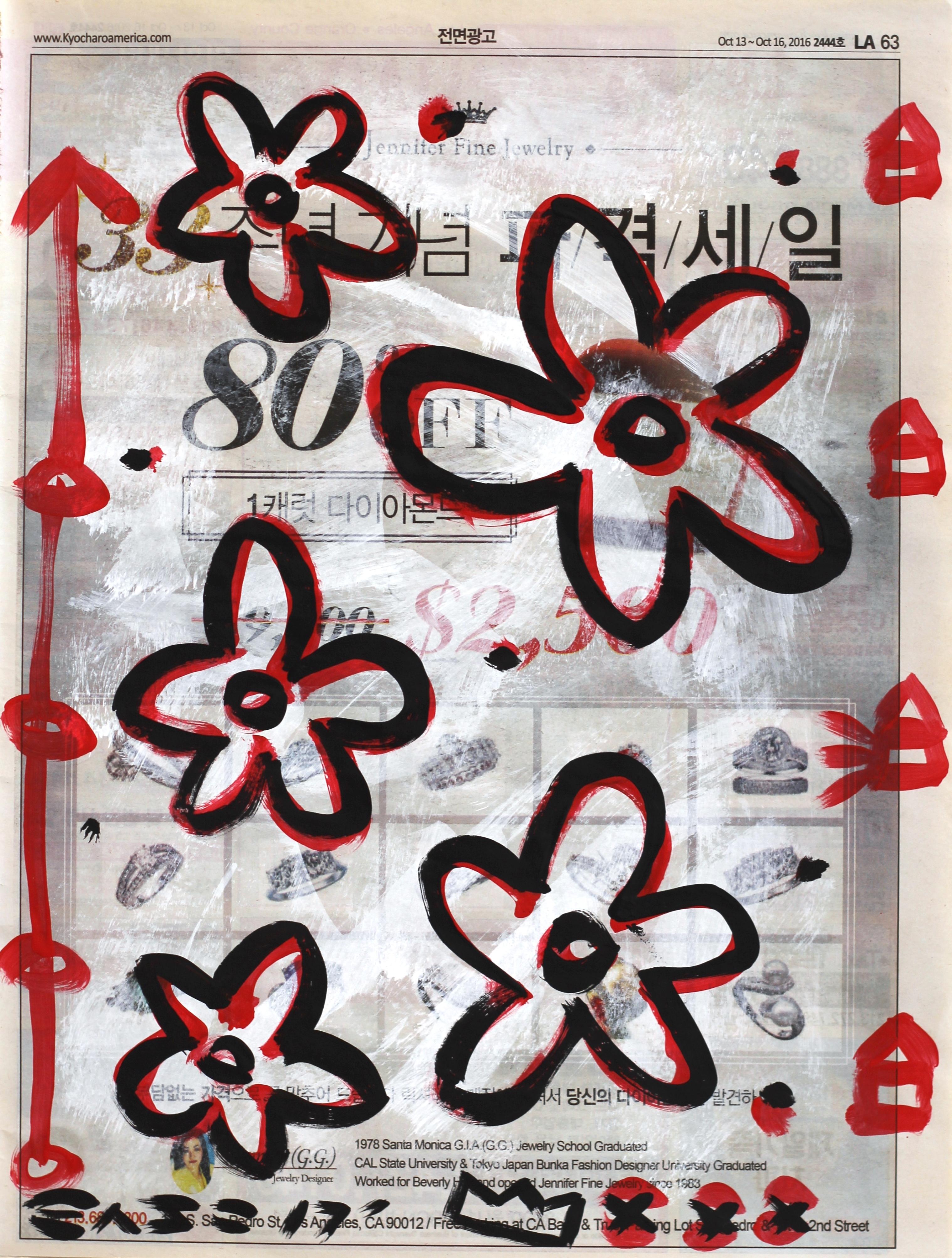 Gary John - Unconditional Love at 1stDibs